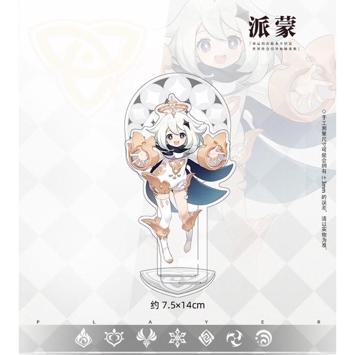 Jual Genshin Impact official mihoyo traveler-paimon acrylic stand ...