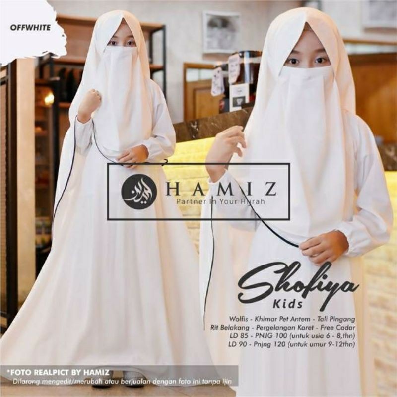 Jual Shofiya Kids syar'i set cadar/gamis syari terbaru / Gamis Anak ...