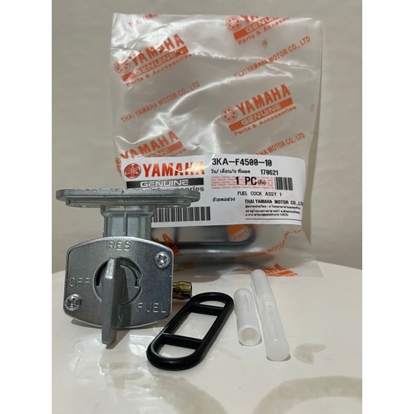 Jual kran bensin rx king new ori thailand | Shopee Indonesia