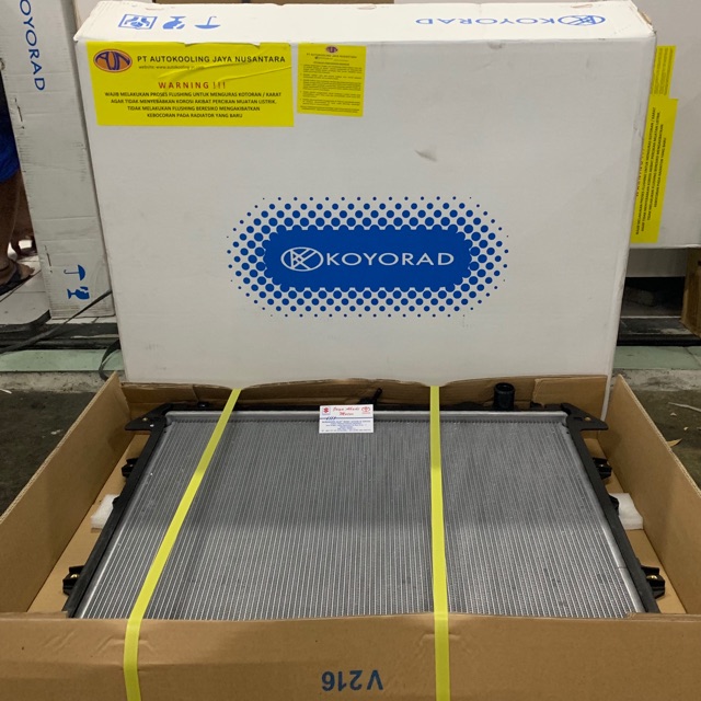 Jual Radiator innova bensin matic koyorad | Shopee Indonesia