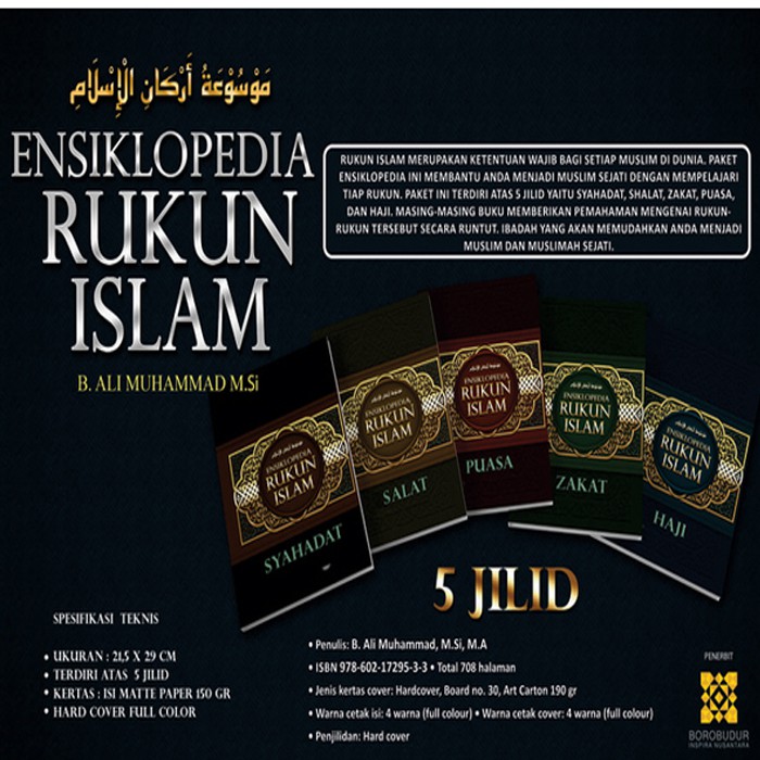 Jual Ensiklopedia Rukun Islam | Shopee Indonesia