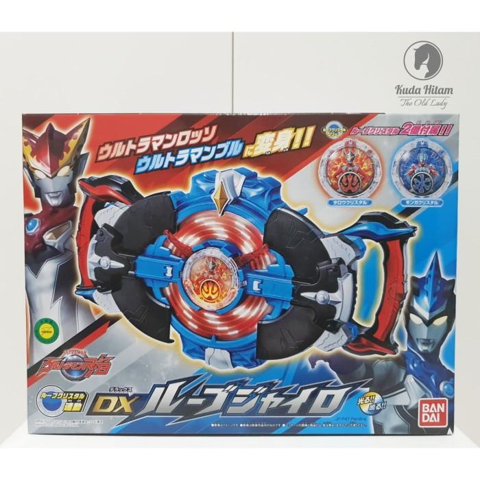 Jual Bandai Ultraman R/B Dx Ultraman R/B Rube Gyro | Shopee Indonesia