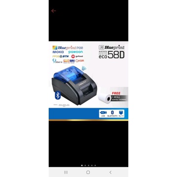 Jual Printer Bluetooth thermal kasir ECO 58D Blueprint ( USB + BT + RJ11 ) | Shopee Indonesia