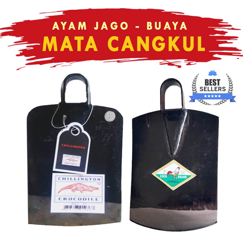 Jual [2 PILIHAN] Mata Cangkul Besar - Pacul Cap Ayam Jago dan Buaya ...