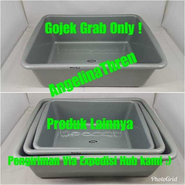 Jual Bak Tahu Taiwan 60X46 - Ember Kotak Bak kotak Gojek Grab Only ...