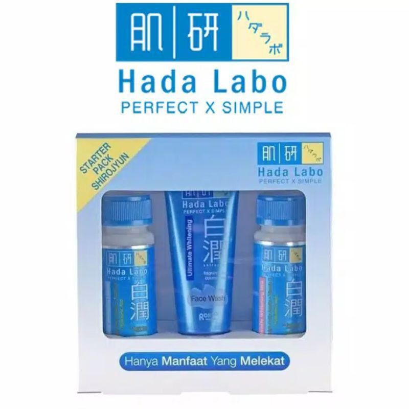 Jual HADA LABO STARTER PACK SHIROJYUN /HADA LABO SHIROJYUN/HADALABO ...