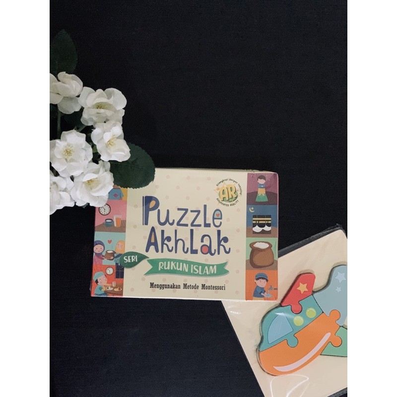 Jual PUZZLE AKHLAK RUKUN ISLAM | Shopee Indonesia