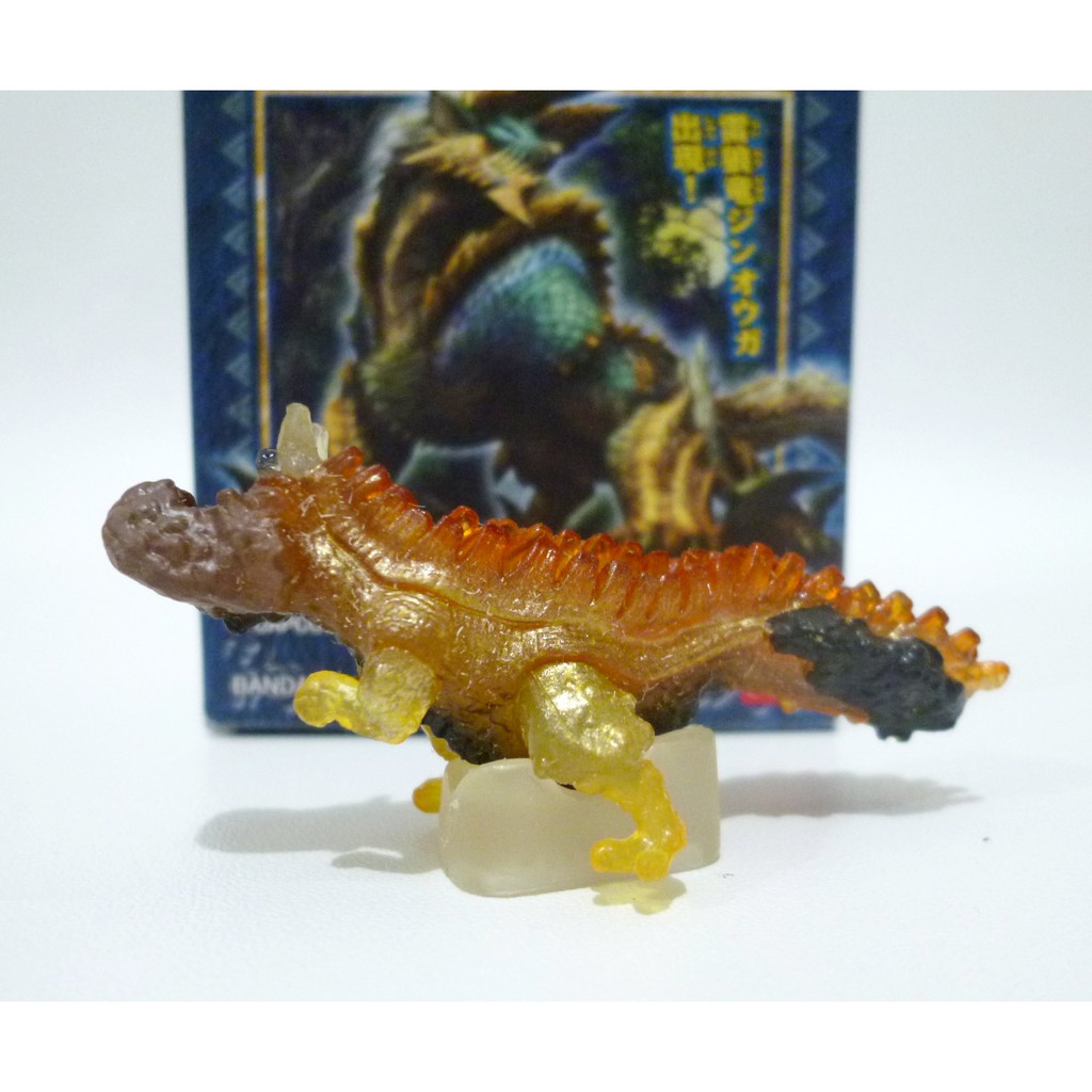 Jual Action Figure Uragaan Monster Hunter Monster Picture Book Special ...