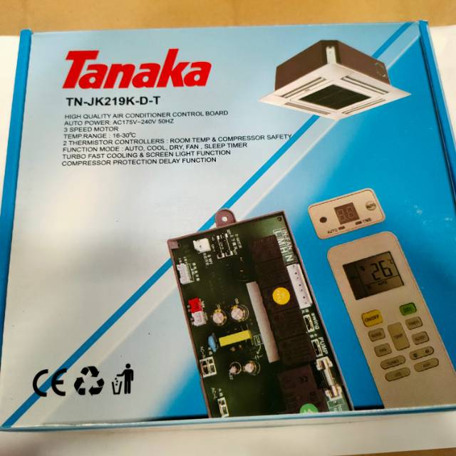Jual PCB modul universal AC kaset atau modul PCB AC kaset | Shopee ...