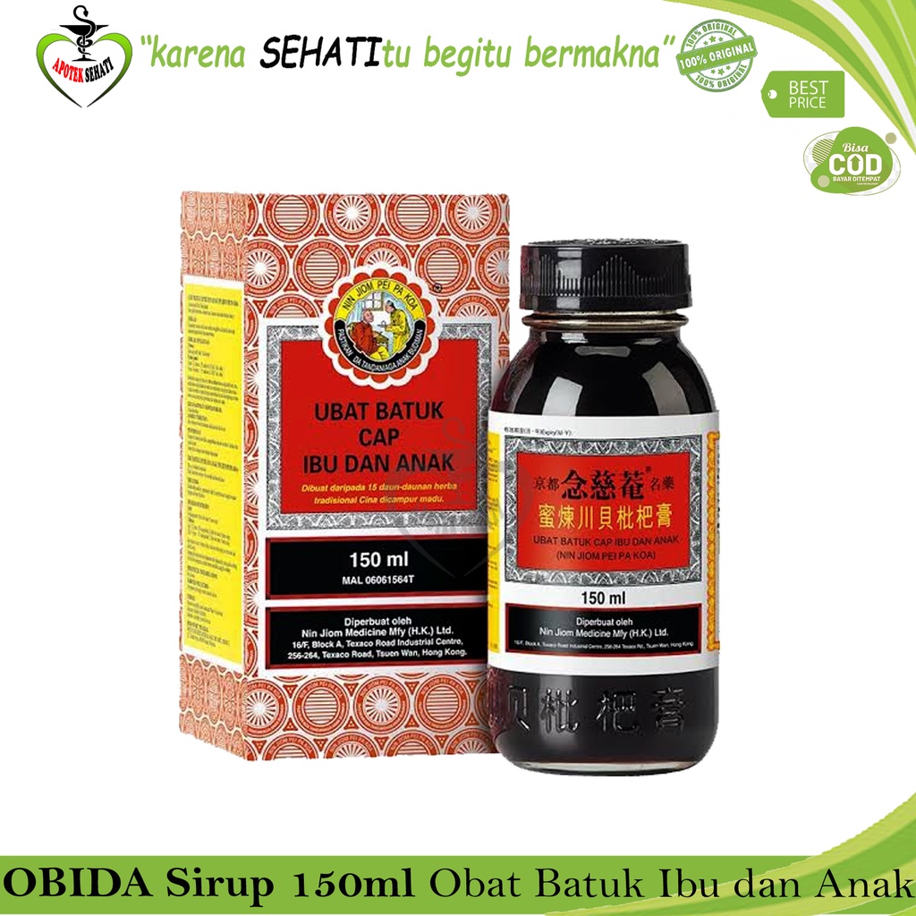 Jual Obat Batuk Ibu dan Anak OBIDA Sirup Herbal Batuk 75ml 150ml 300ml ...