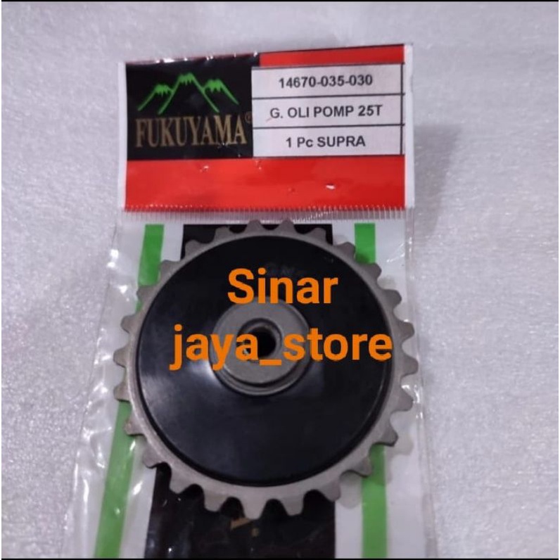Jual Gigi Gear Pompa Oli Supra/ Win / Grand / Prima Fukuyama | Shopee Indonesia