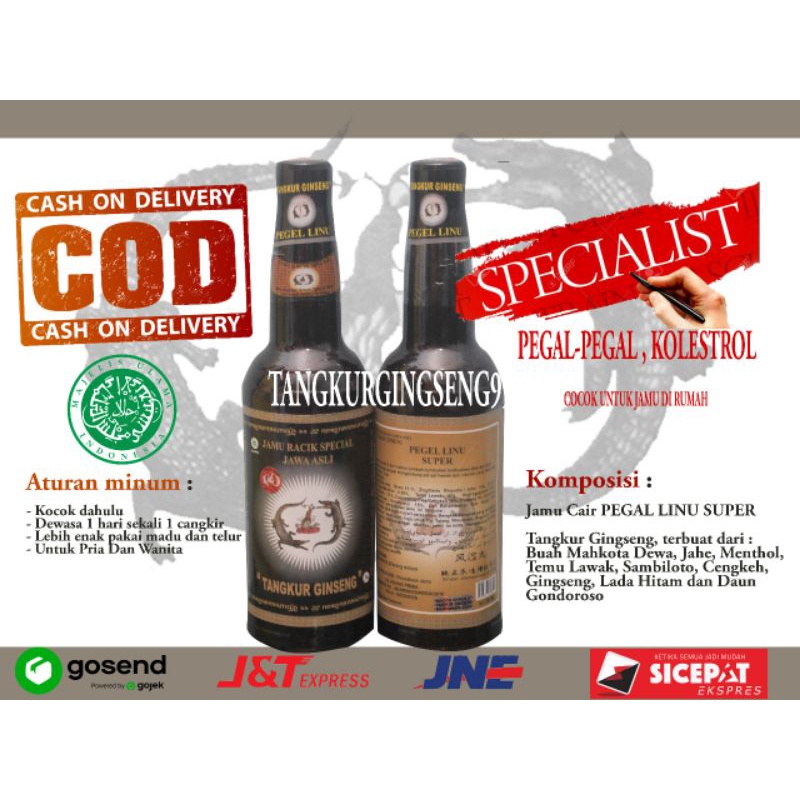 Jual jamu pegal linu TANGKUR GINGSENG (BOTOL HITAM ) | Shopee Indonesia Jual jamu pegal linu TANGKUR GINGSENG (BOTOL HITAM ) | Shopee Indonesia