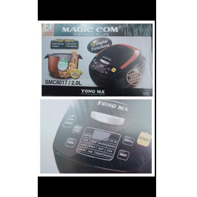 Jual MAGIC COM YONGMA SMC 8017 DIGITAL 2Liter MULTIFUNCTION (Warna ...