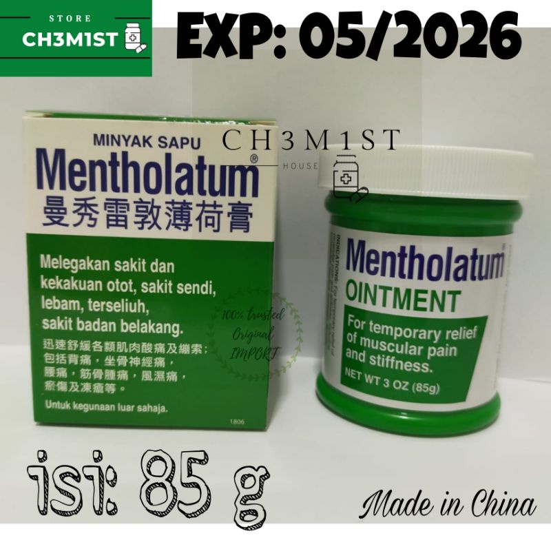 Jual Minyak Sapu Mentholatum OINTMENT 85g | Shopee Indonesia