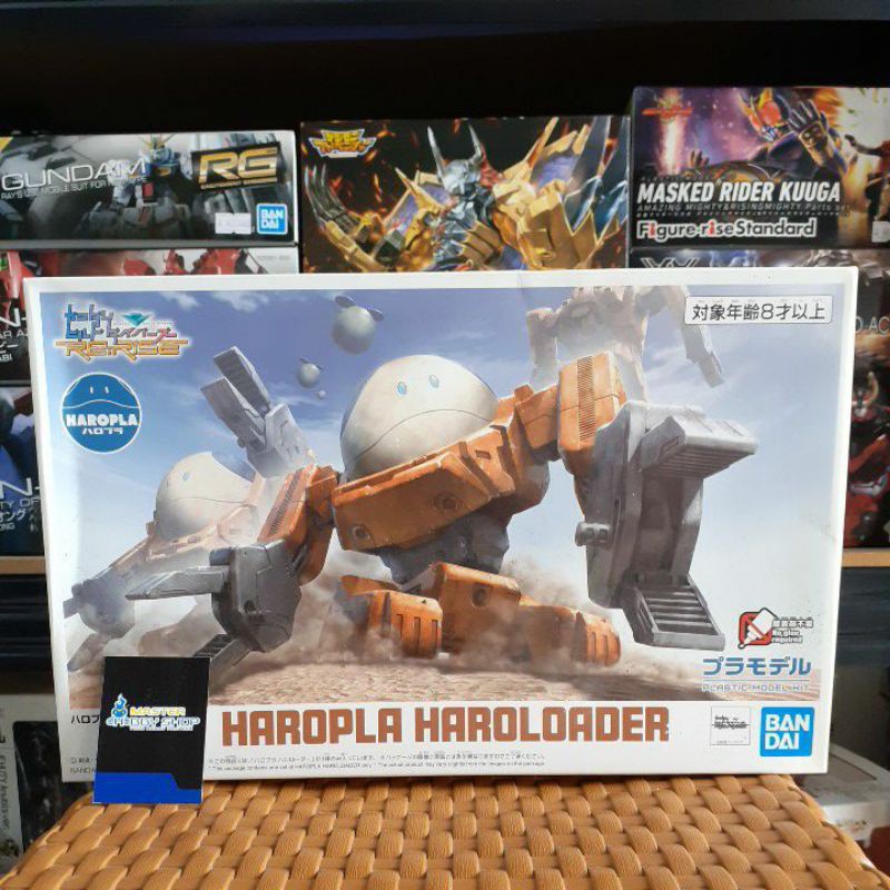 Jual HaroPla Haro Loader | Shopee Indonesia