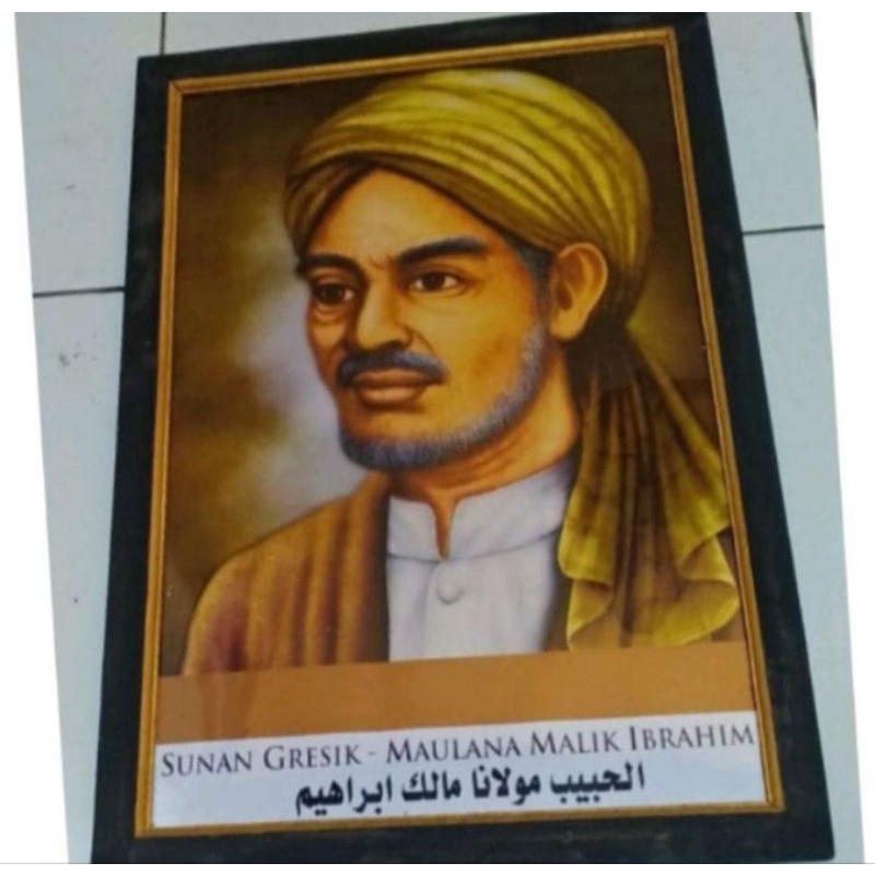 Jual Poster murah gambar Sunan Gresik Maulana plus bingkai uk 55x35 | Shopee Indonesia