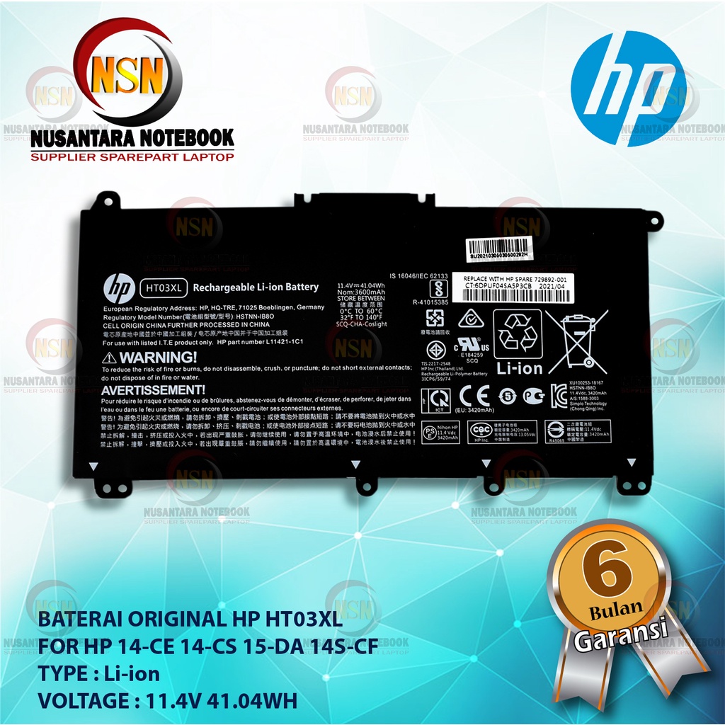 Jual Baterai Original Laptop HP HT03XL For HP 14-CE 14-CS 15-DA 14S-CF ...