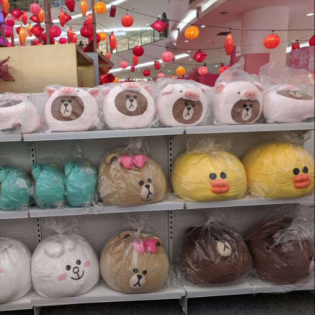 Jual Boneka line original | Shopee Indonesia