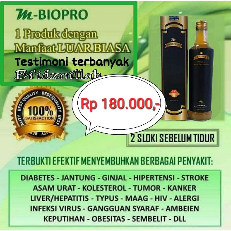 Jual M Biopro Herbal Obat Wasir Komplikasi Vertigo Tumor KankerJantung ...