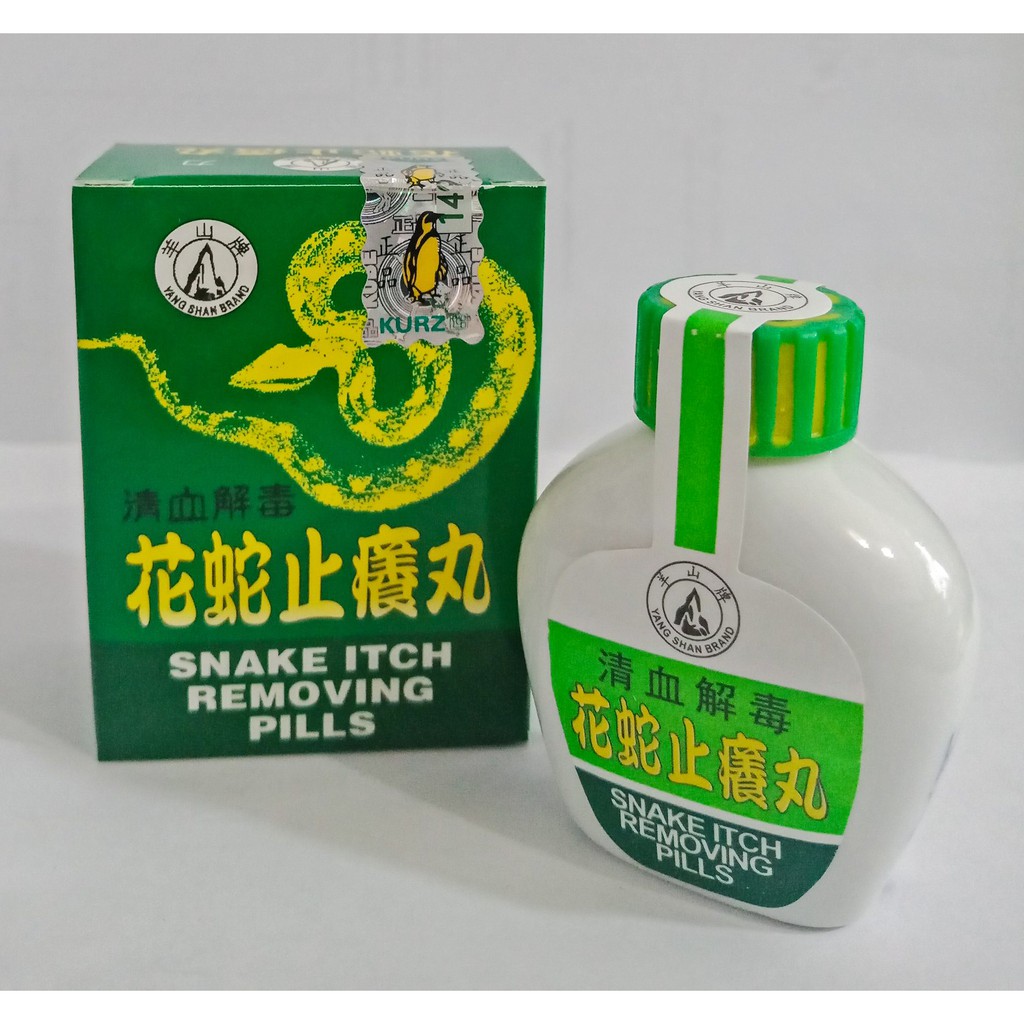 Jual Snake Itch Removing Pills - Kurz - Obat Cina Herbal untuk Gatal ...