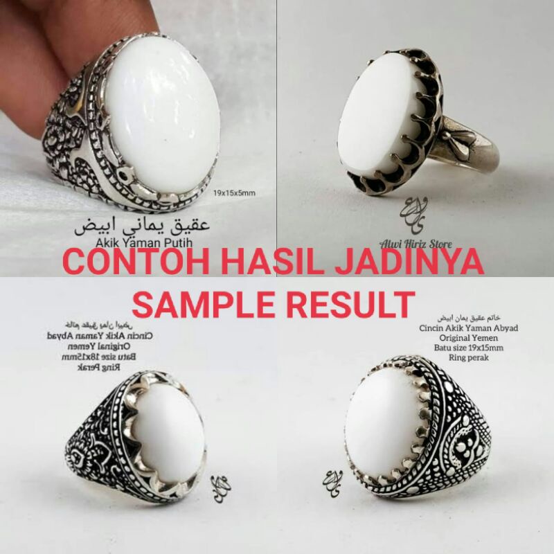 Jual Bahan Batu Akik Yaman | Shopee Indonesia
