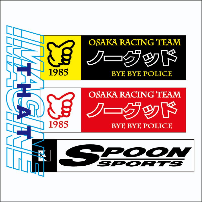 Jual STICKER JDM - JDM STIKER - SPOON SPORTS - BYE BYE POLICE - OSAKA ...