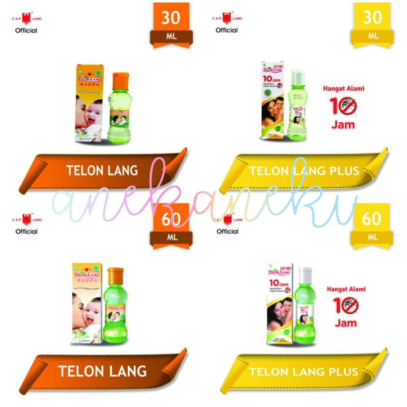 Jual Telon Lang Plus Telonlang Cap Lang 30 ml / 60 ml / 150 ml | Shopee Indonesia