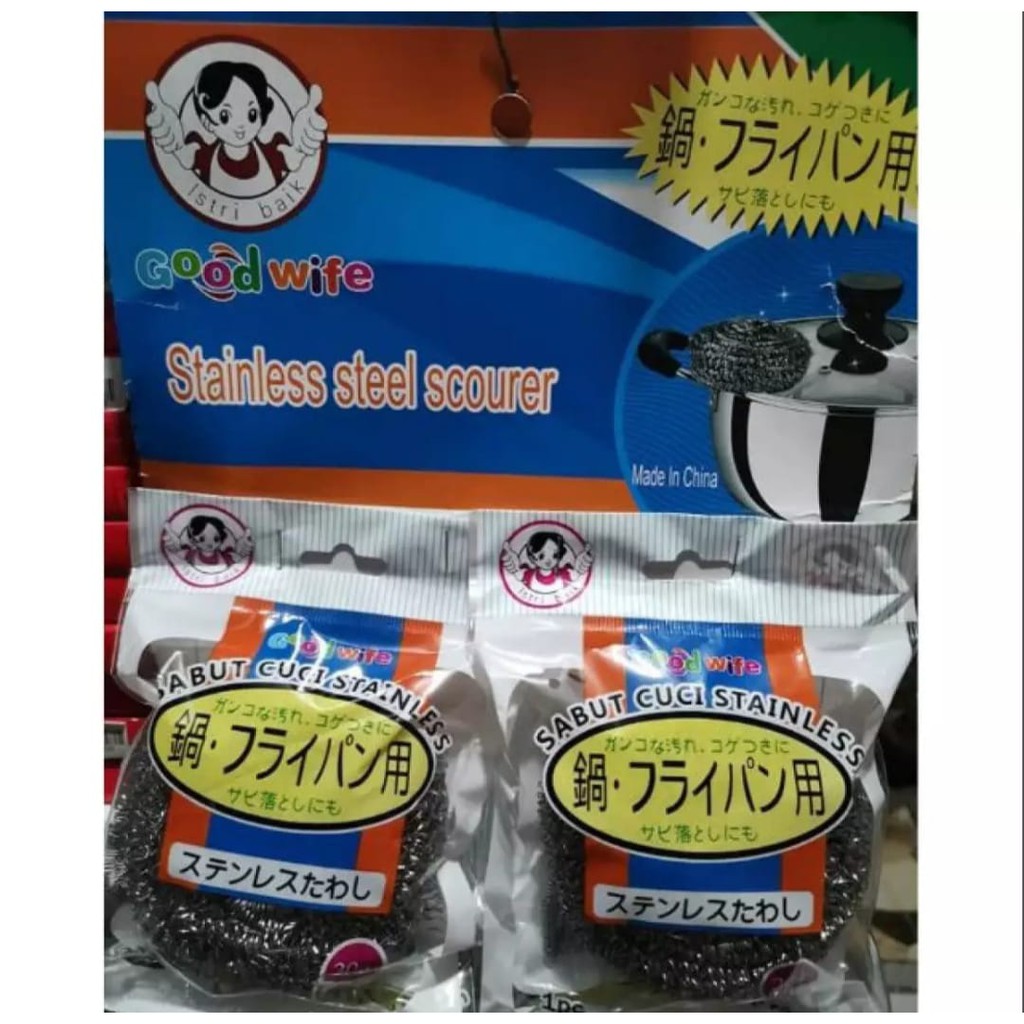 Jual Sabut Cuci Besi Kawat Spons Anti karat Good Wife 20gram | Shopee ...