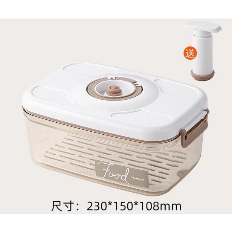 Jual VACUUM BOX 2,1L (READY STOK) | Shopee Indonesia