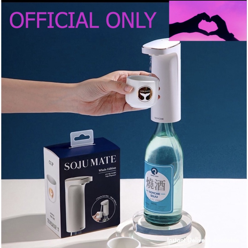 Jual OFFICIAL ONL Y- SOJU DISPENSER SET FROM ROYCHE KOREA | Shopee Indonesia