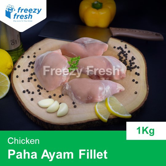 Jual Paha Ayam Fillet (chicken thighs Fillet) - Boneless Tanpa Kulit ...