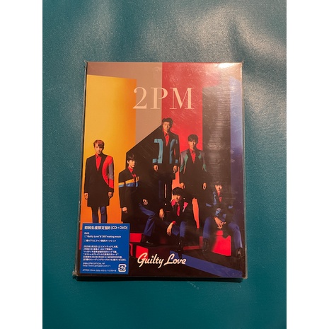 Jual 2PM - Guilty Love Japanese Single Album CD + DVD ver B (unsealed) | Shopee Indonesia