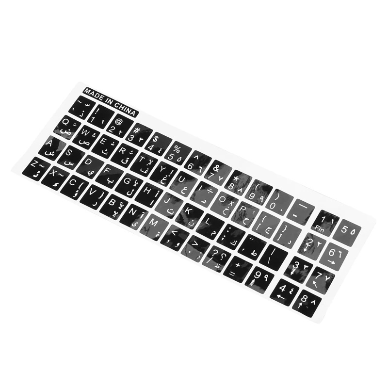 Jual Stiker Keyboard Arab Waterproof Laptop Keyboard Arabic Stickers ...
