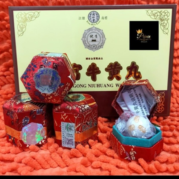 Jual ANGKUNG ANGONG NIU HUANG WAN ANGKUNG KAIN ASLI IMPORT OBAT UNTUK ...