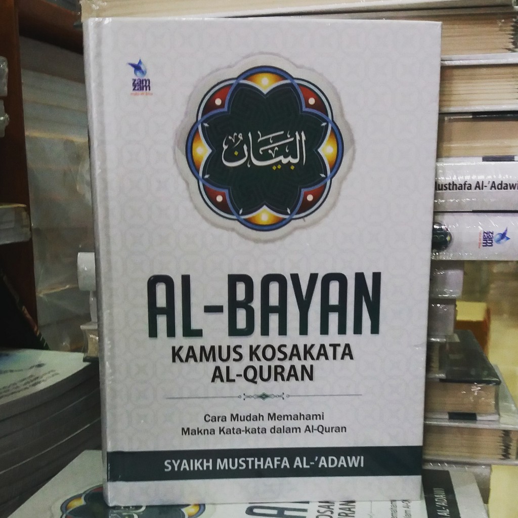 Jual Al-Bayan Kamus Kosakata Al-Qur'an | Shopee Indonesia Jual Al-Bayan Kamus Kosakata Al-Qur'an | Shopee Indonesia