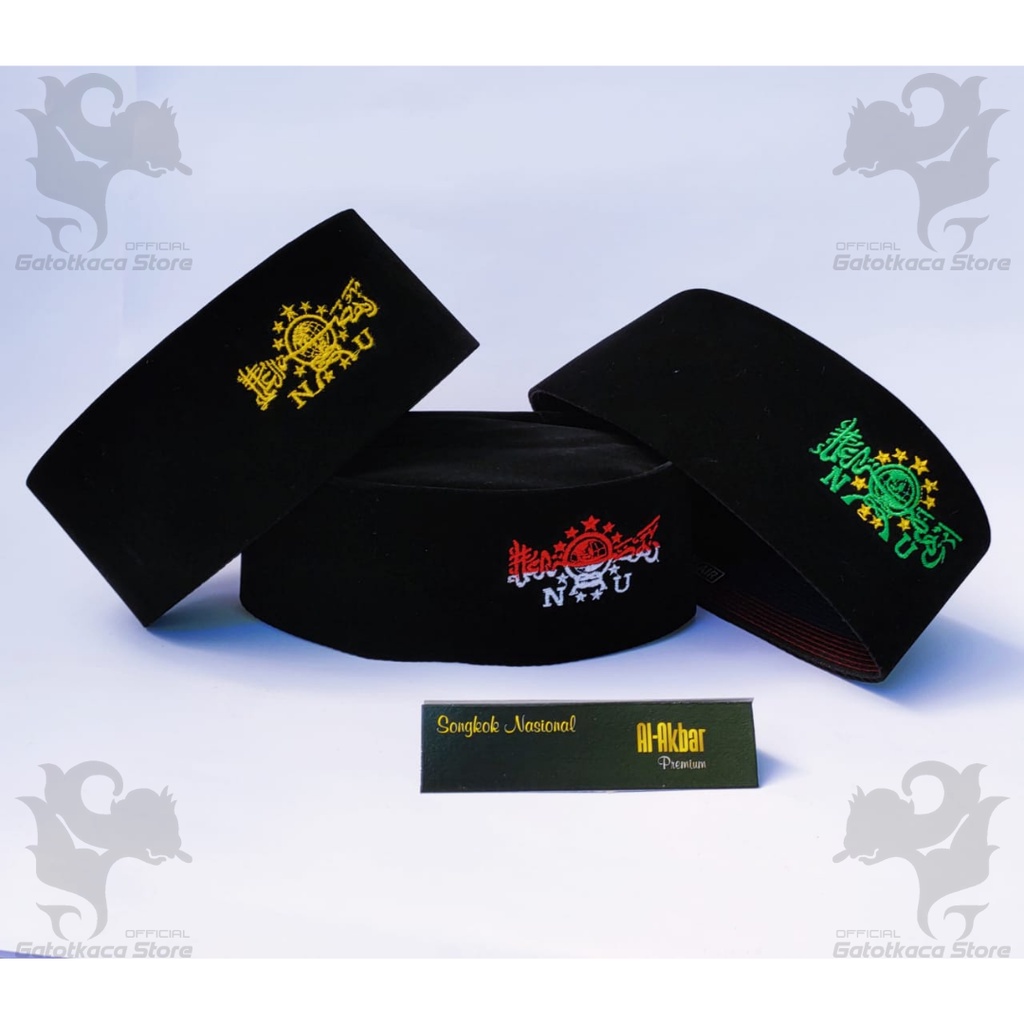 Jual Peci NU / Kopyah Hitam / Songkok Nasional / Kopiah Exclusive ...