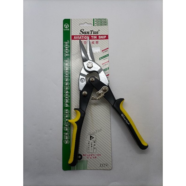 Jual SANTUS TANG GUNTING PLAT SENG 9" INCH ST-8501M | Shopee Indonesia