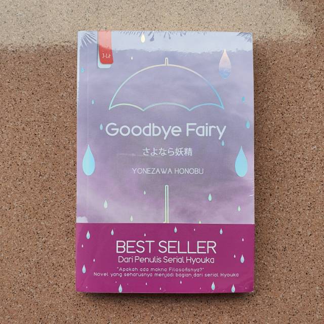 Jual Novel Goodbye Fairy Yonezawa Honobu | Shopee Indonesia