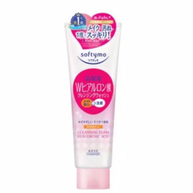 Jual Kose softymo cleansing foam | Shopee Indonesia
