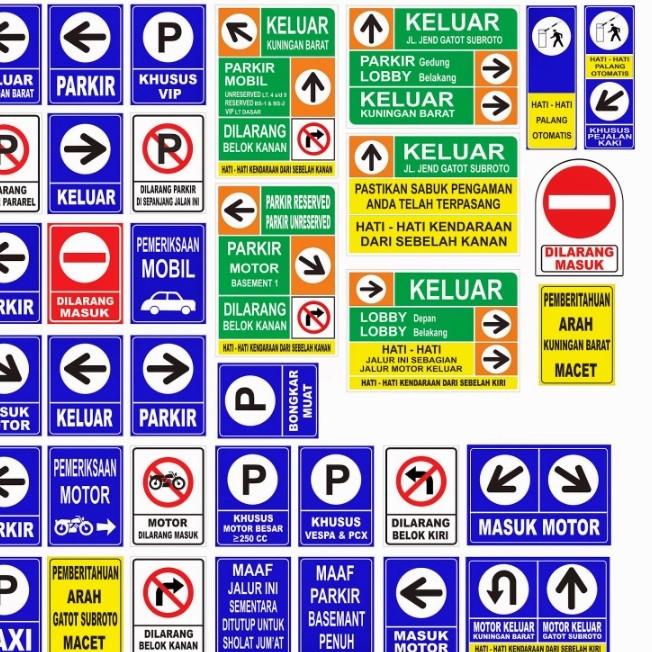 Jual Tape | Rambu Lalu Lintas 60 X 40 Cm. | Shopee Indonesia