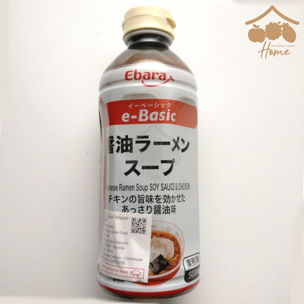Jual Ebara E-Basic Shoyu Japanese Ramen Soup 500ml soy sauce chicken 500 ml | Shopee Indonesia