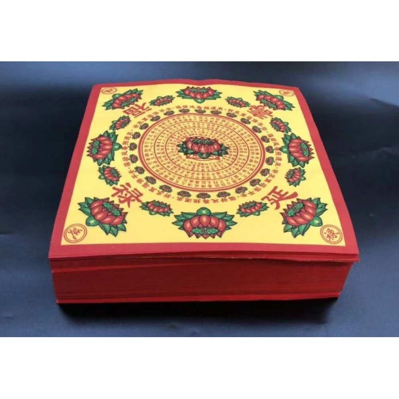 Jual kertas sembahyang shou sen dan wangsen | Shopee Indonesia