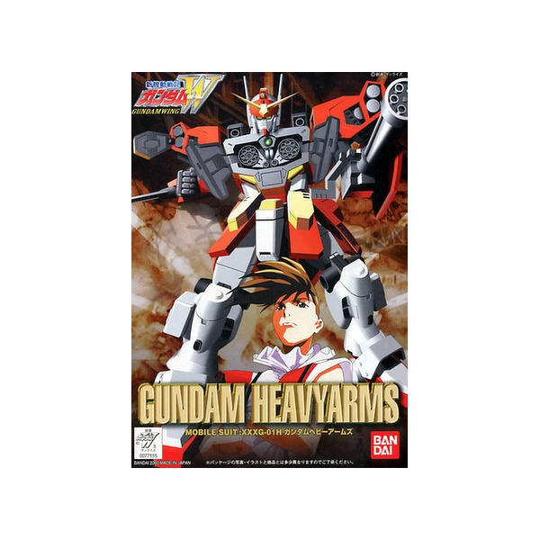 Jual GUNDAM HEAVY ARMS | Shopee Indonesia