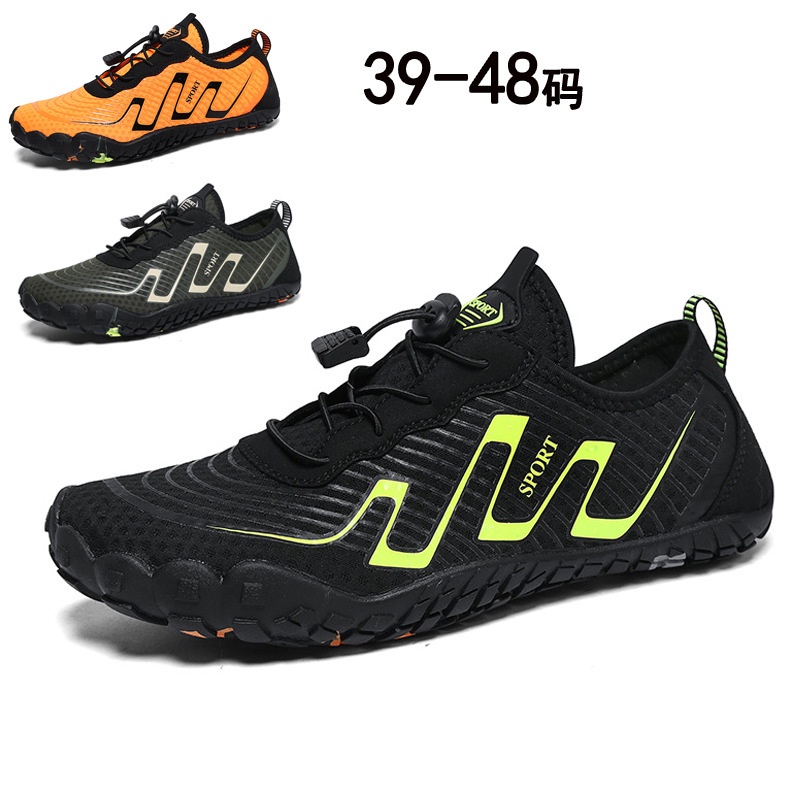 Jual Sepatu Pria Ukuran Besar Outdoor Wang Upstream Sepatu Lima Jari ...