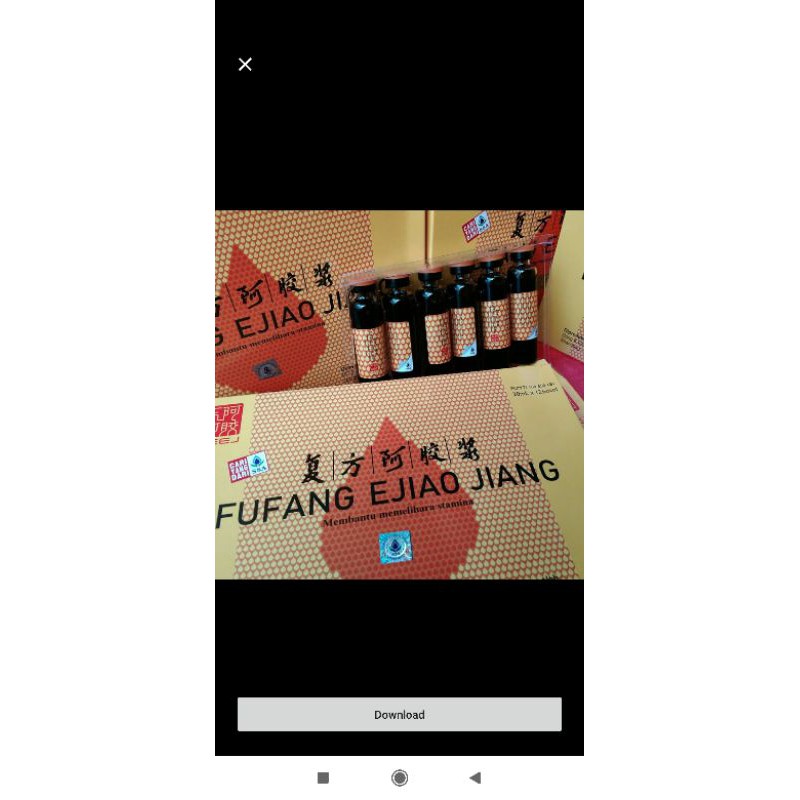 Jual Fufang 6 btl X 20ml/Fufang Ejiao Jiang 6 x 20ml/Fu Fang Ejiao ...