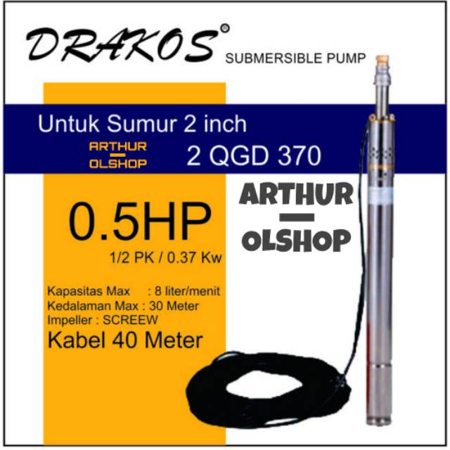 Jual Pompa Air / Submersible pump 2 inch merk DRAKOS 0,37kw ( 1/2 hp ...