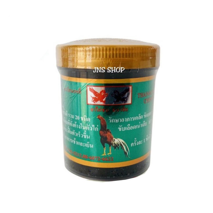 Jual OBAT LUKA DALAM BASAH AYAM KAMLANG LUKA DALAM IMPORT THAILAND ORIGINAL | Shopee Indonesia