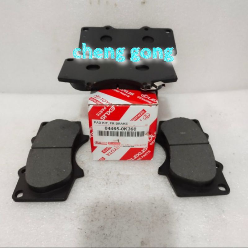 Jual Brake pad kampas rem depan hilux revo dc fortuner vrz | Shopee ...