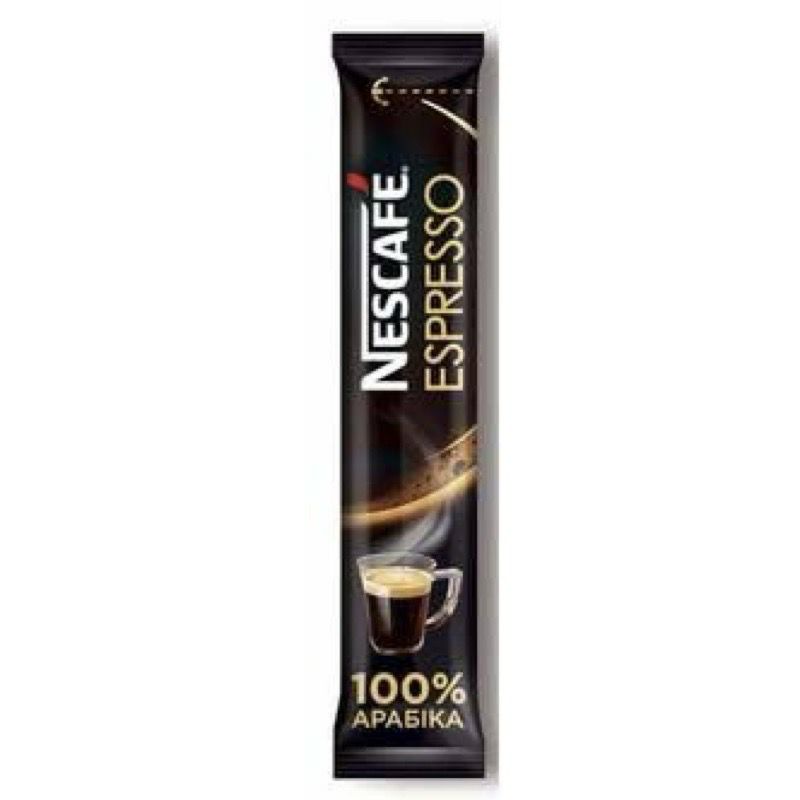 Jual Nescafe Espresso Made in Netherlands ( Mini ) | Shopee Indonesia