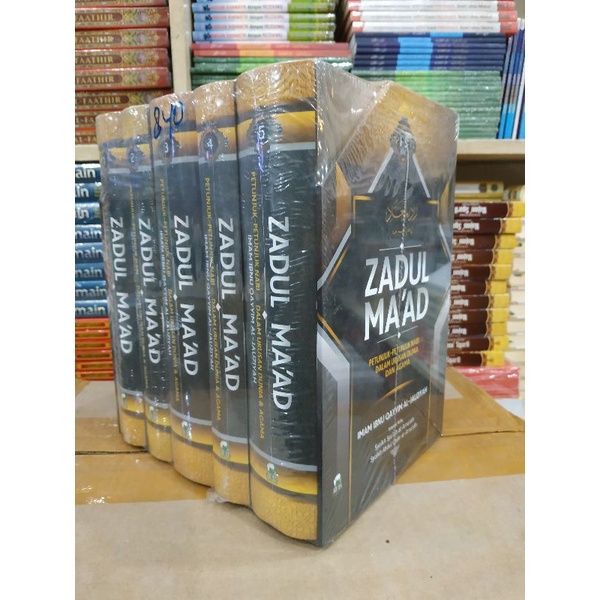Jual [Original] Buku Zadul Maad Lengkap 5 Jilid HC Plus Box Edisi ...